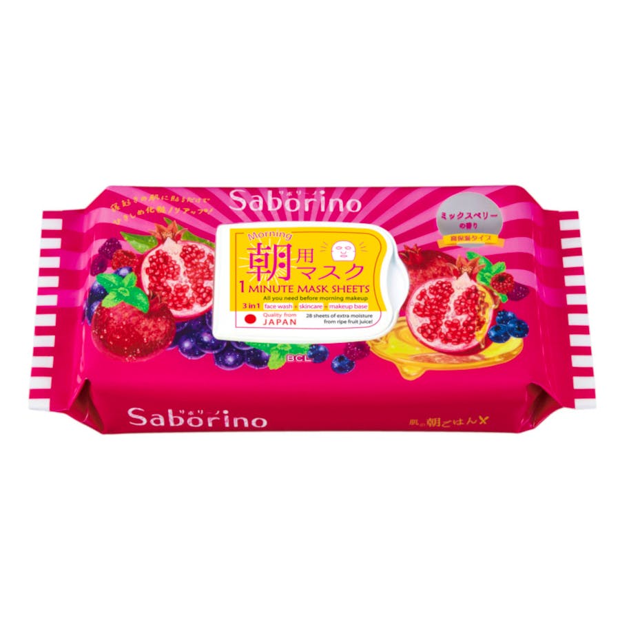 Saborino Morning Facial Sheet Mask Moisture Rich 28 pcs - £14.25