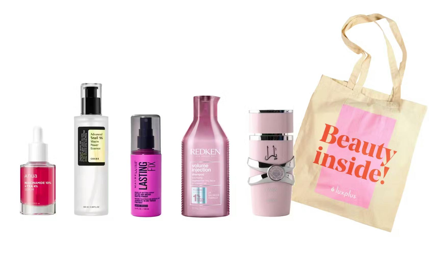 Luxplus Luxplus Favourites + Gift 100 g + 30 ml + 100 ml + 100 ml + 300 ...