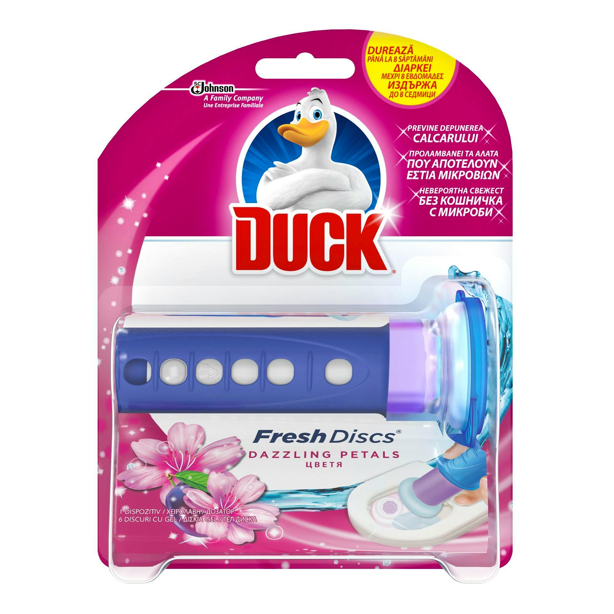 WC Duck Fresh Discs Petals 6 pcs - £1.99