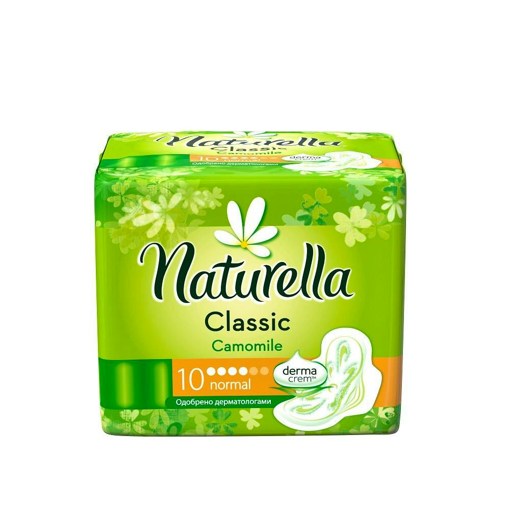 Naturella Classic Normal 10 stk - 11.95 kr
