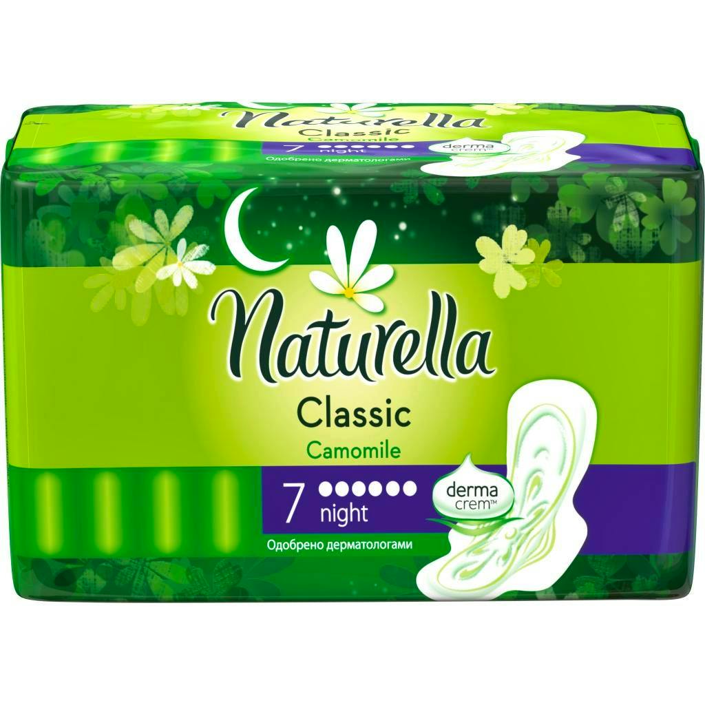 Naturella Classic Night 7 pcs - £0.99