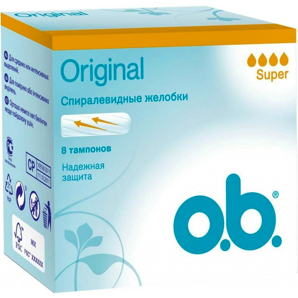 O.B. Original Super 8 pcs - £1.45