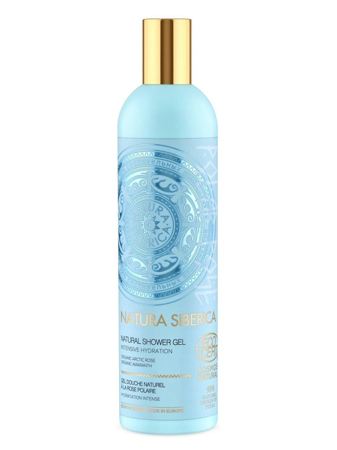 Natura Siberica Polar Rose Natural Shower Gel 400 ml - £4.99