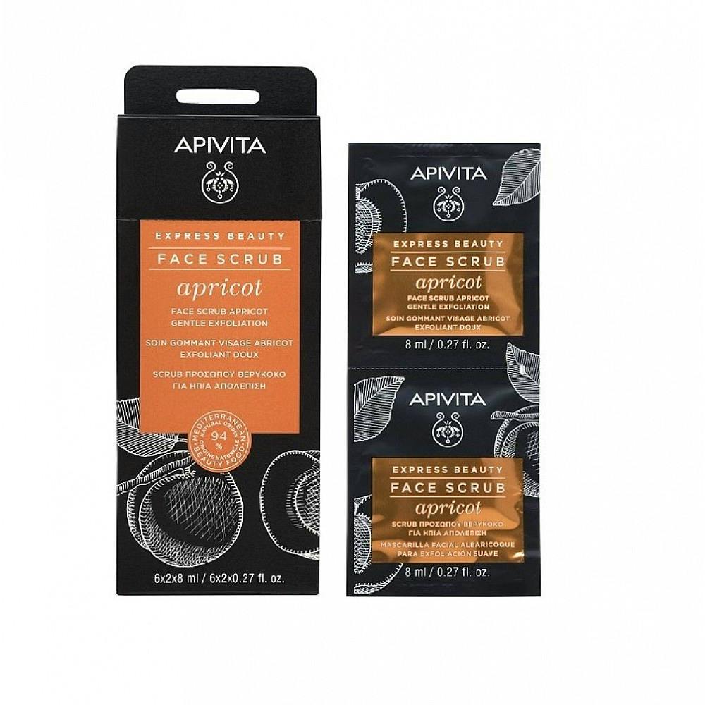 Apivita Express Beauty Face Scrub Apricot 2 x 8 ml - £2.99
