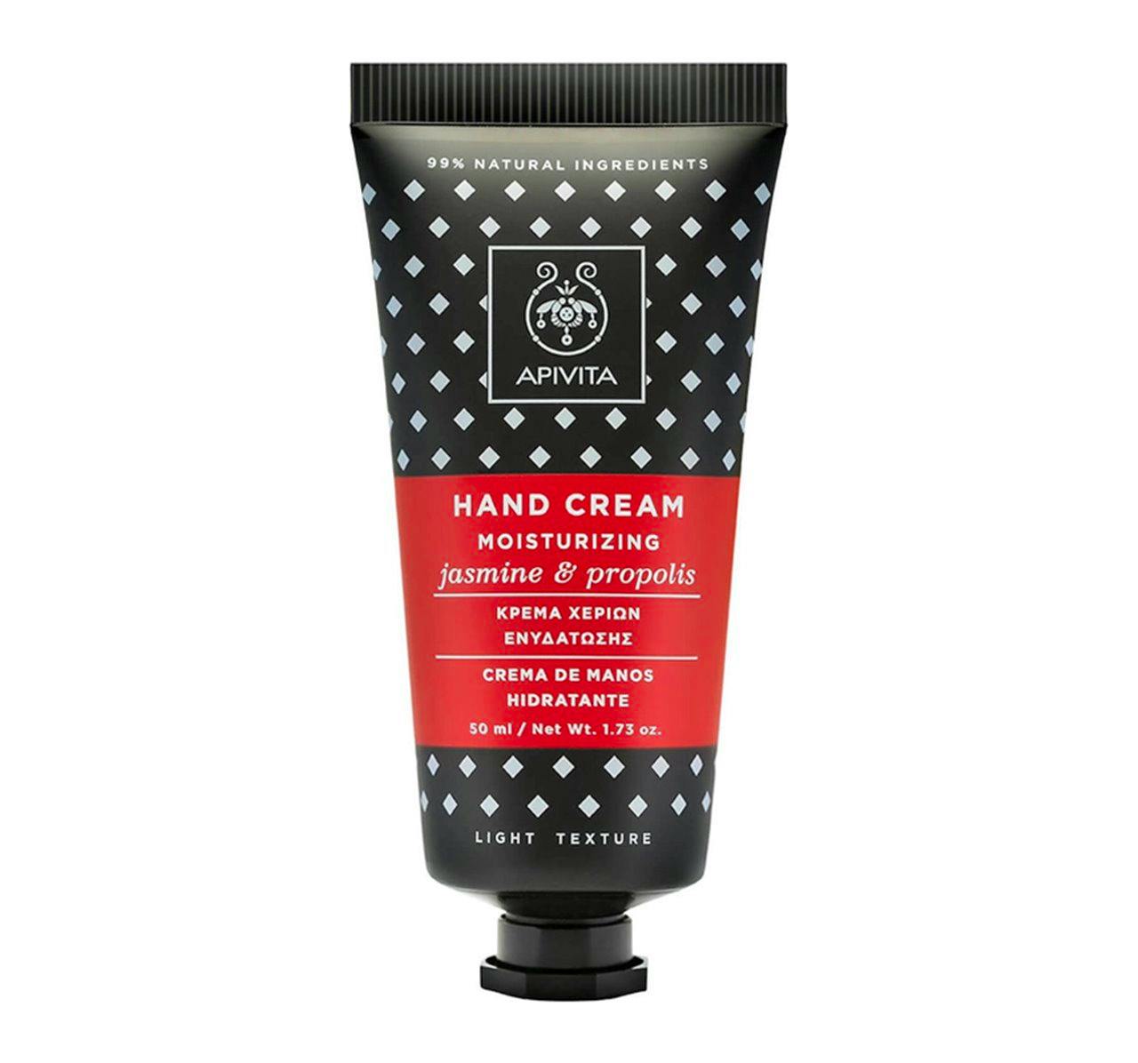 Apivita Hand Cream Moisturizing Jasmine & Propolis 50 ml - £3.99