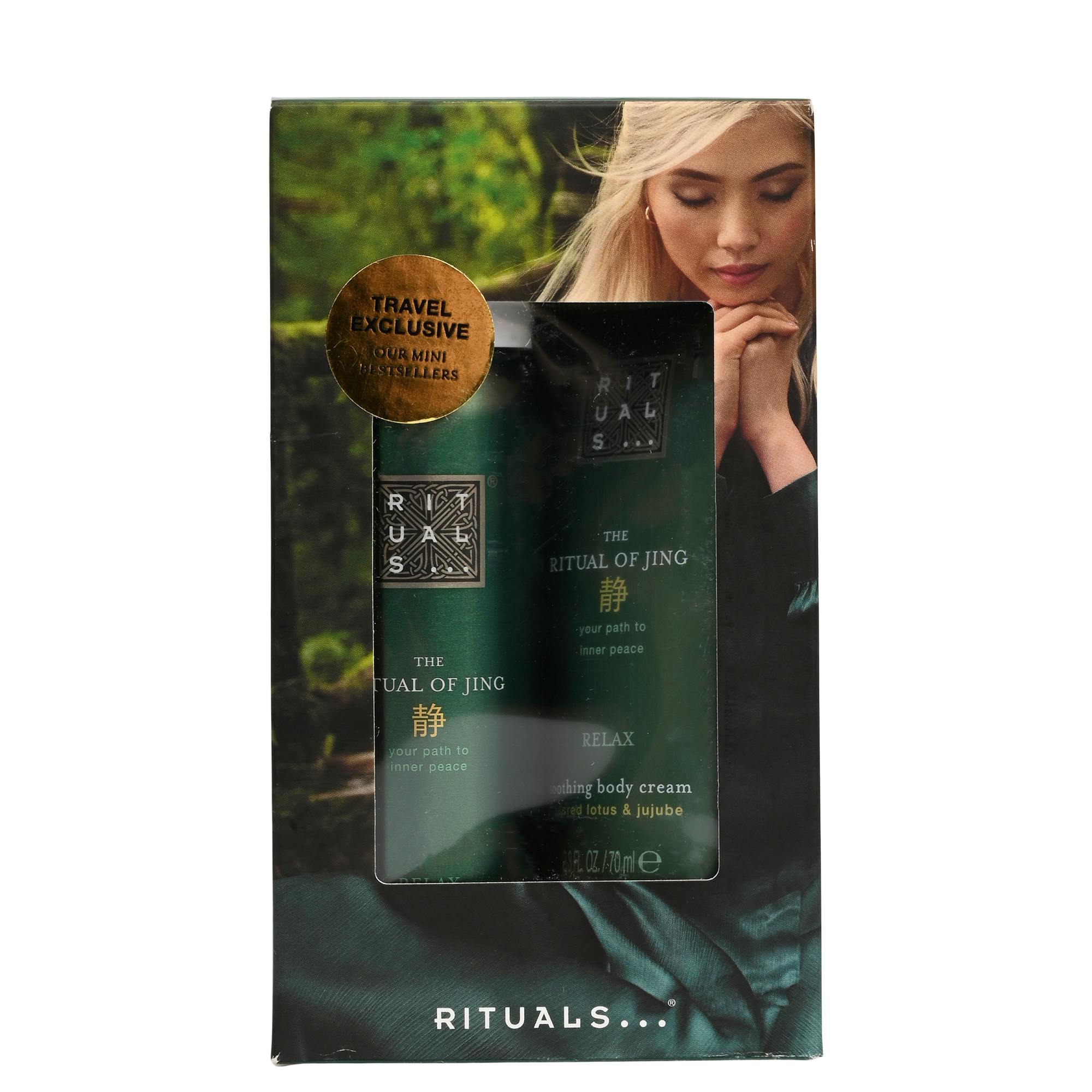 Rituals The Ritual Of Jing Mini Set 50 ml + 70 ml - £9.75