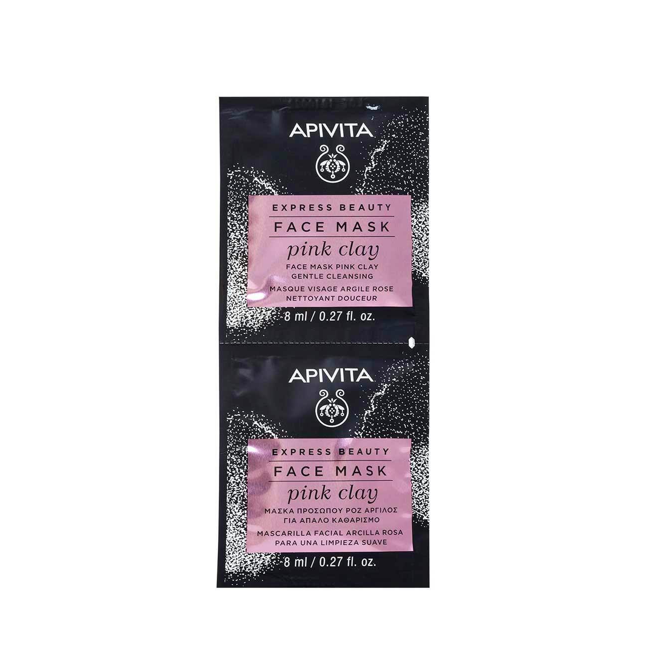 Apivita Express Beauty Face Mask Pink Clay 2 x 8 ml - 42.95 kr + Fri ...