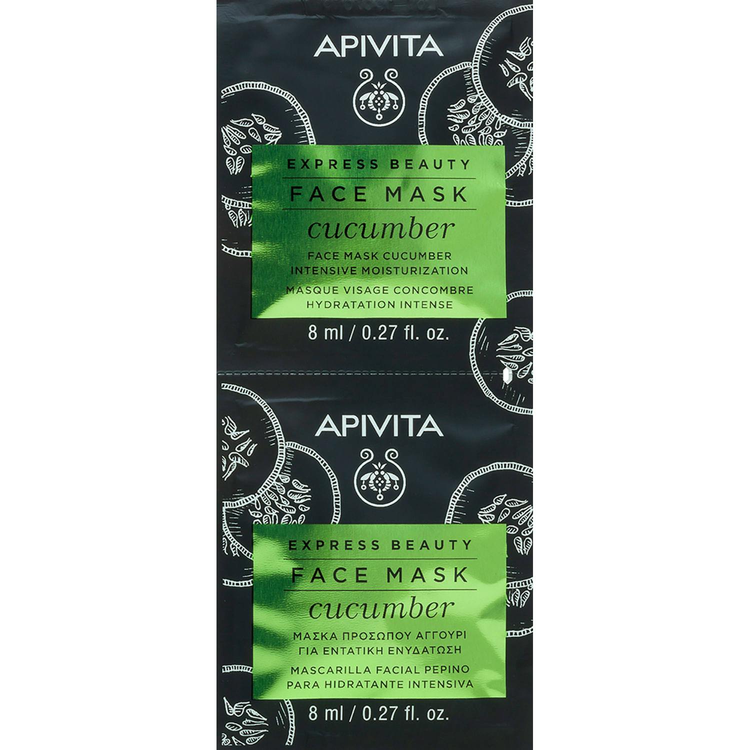 Apivita Express Beauty Face Mask Cucumber 2 x 8 ml - £3.75